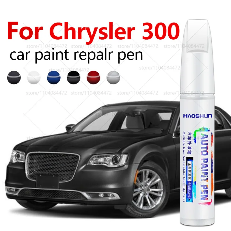 Car Paint Repair Pen For 2005-2023 Chrysler 300 Paint Scratch Repair ...