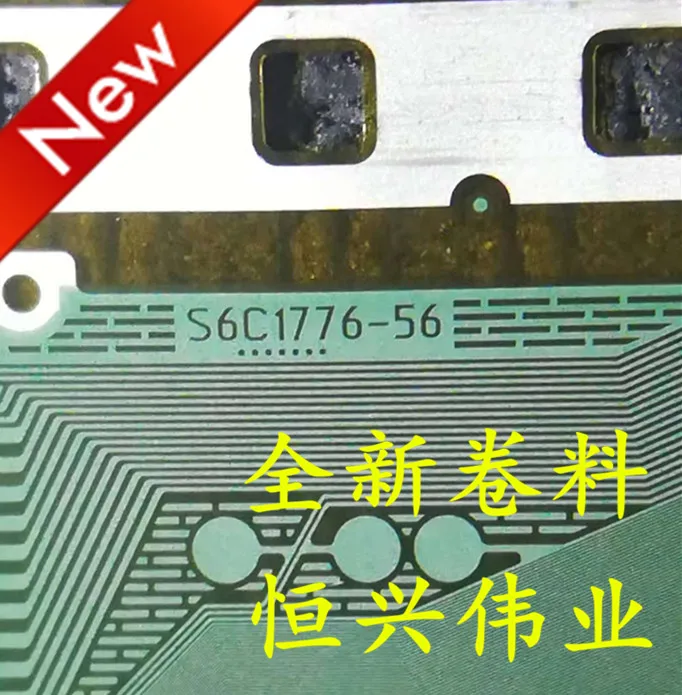 S6C1776-56-New-LCD-Driver-IC-COF-TAB-Coil-material.jpg