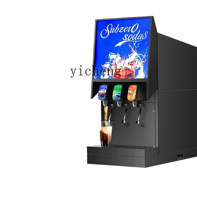 XL-Cola-Machine-Commercial-Pepsi-Syrup-Cold-Drink-Beverage-Dispenser ...