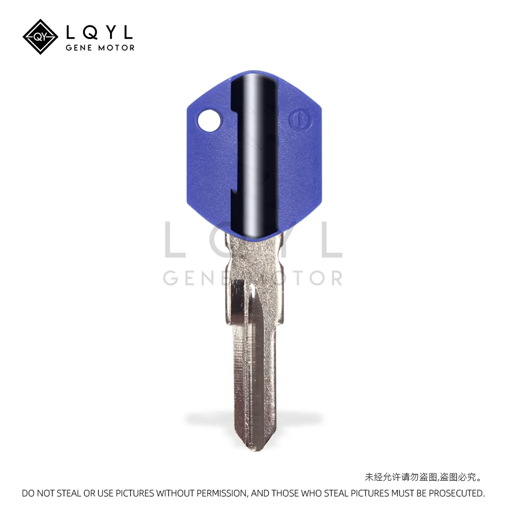 Ktm Motorcycle Key Blank | Key Ktm 990 Super Duke | Ktm Duke 200 Blank ...