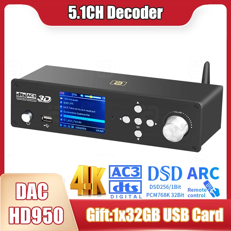 HD950-5-1CH-Digital-Player-BT5-0-Audio-DAC-DTSHD-Atmos-4K-DSD ...
