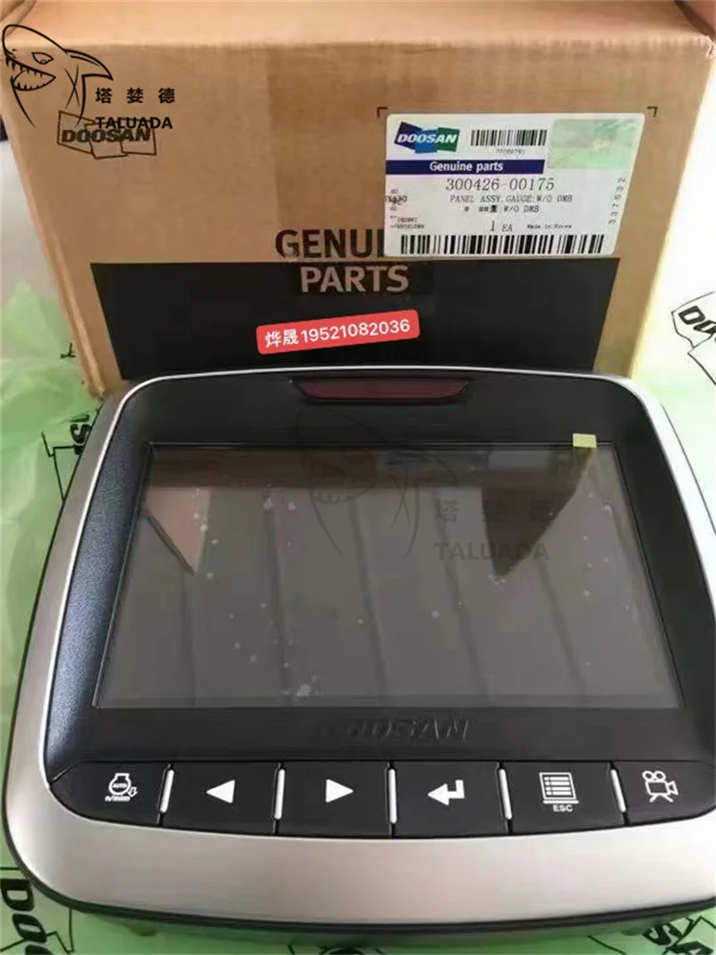 DX140LCR-5-DX160W-5-DX225-5-DX255-5-DX420-DX260LCA-DX300LC-5-Original ...