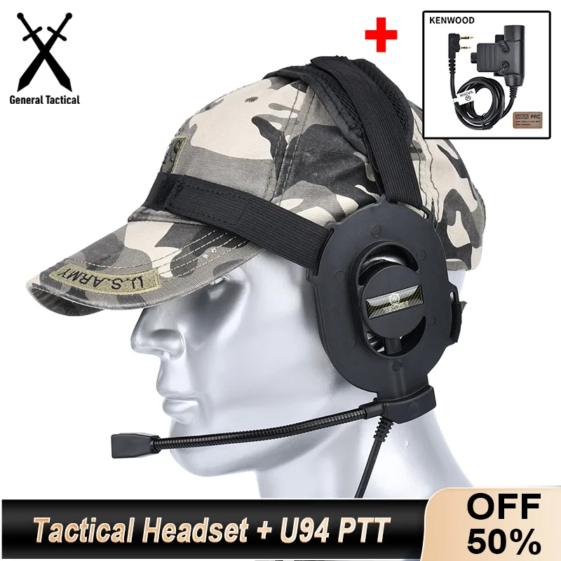 WADSN-Tactical-Bowman-Elite-II-Headset-Unilateral-Communication ...
