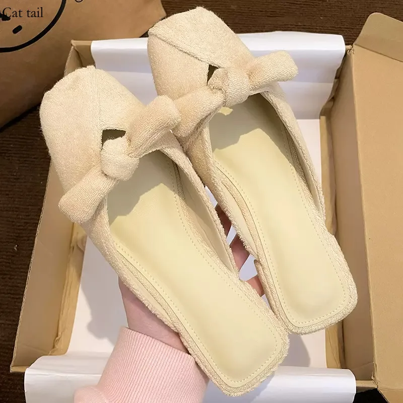 Store Home Products Feedback