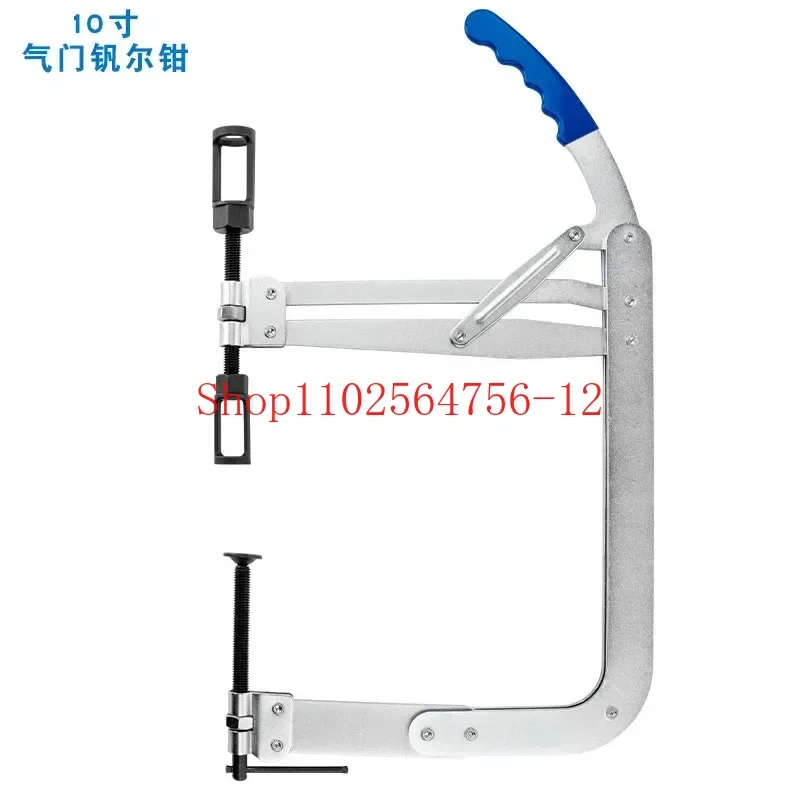 8/10 Inch Multifunctional Push-down Valve Pliers Valve Spring Pulling ...