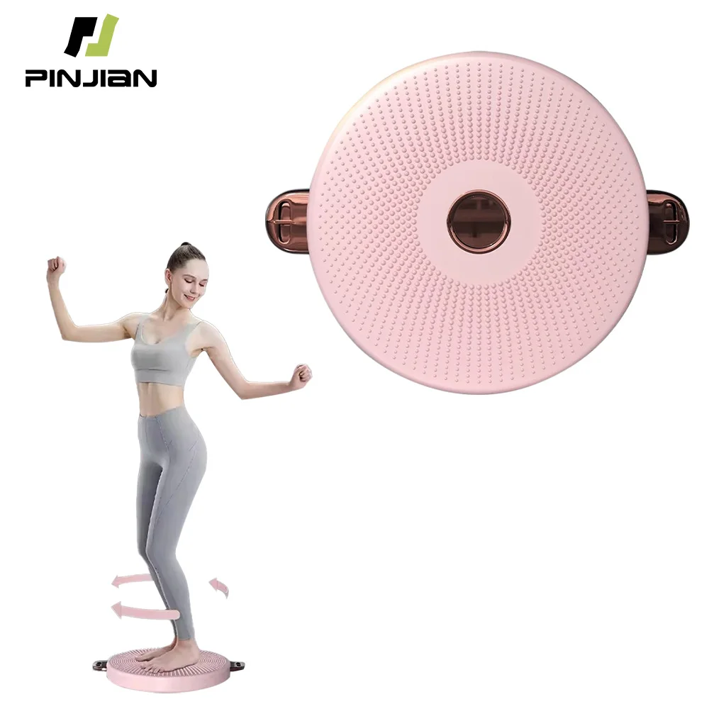 Waist-Twisting-Disc-Fitness-Balance-Equipment-Adult-Waist-Twisting ...