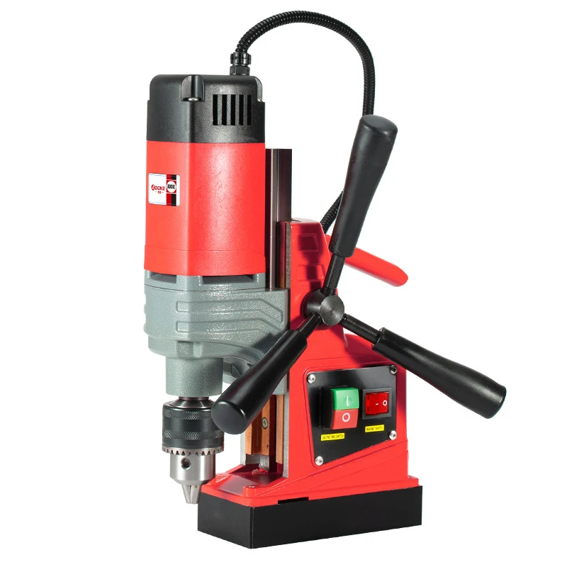 Small-Electric-Magnetic-Drill-Magnetic-Base-Floor-AX13-AX13RE-Powerful ...