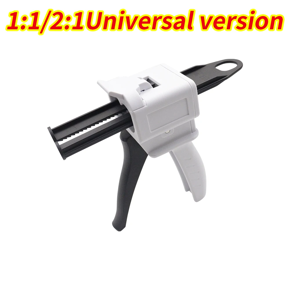 Dental-impression-mixing-dispensing-gun-Universal-dispensing-gun-1-1-1 ...