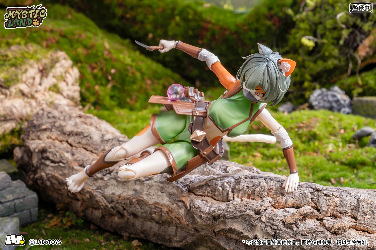 LADoTOYS Mystic Land Figure Tonia Tigris Ver. Model ERA-002 Animation ...