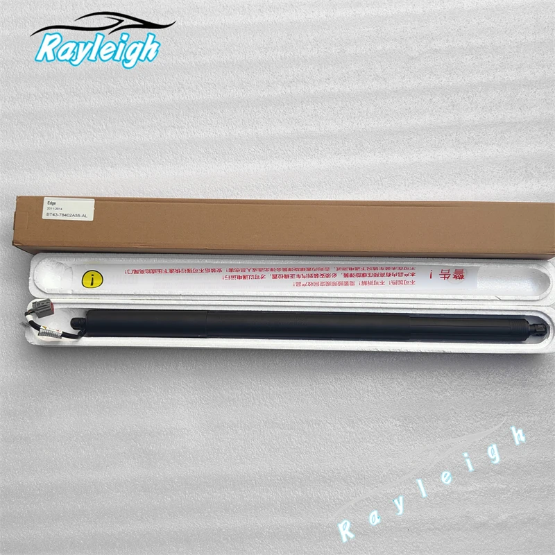 Car-Electric-Tailgate-Trunk-Door-Drive-Motor-For-Ford-Edge-2016-2017 ...