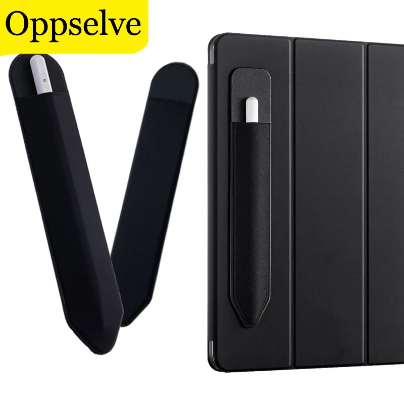 Luxury-Adhesive-PU-Leather-Tablet-Pencil-Holder-Sleeve-for-IPad-Full ...