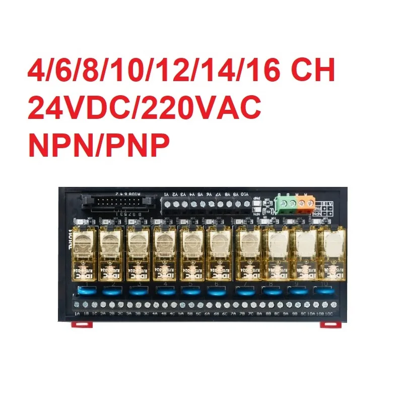M-dulo-de-rel-de-4-16-canales-placa-de-Control-amplificador-PLC-con ...