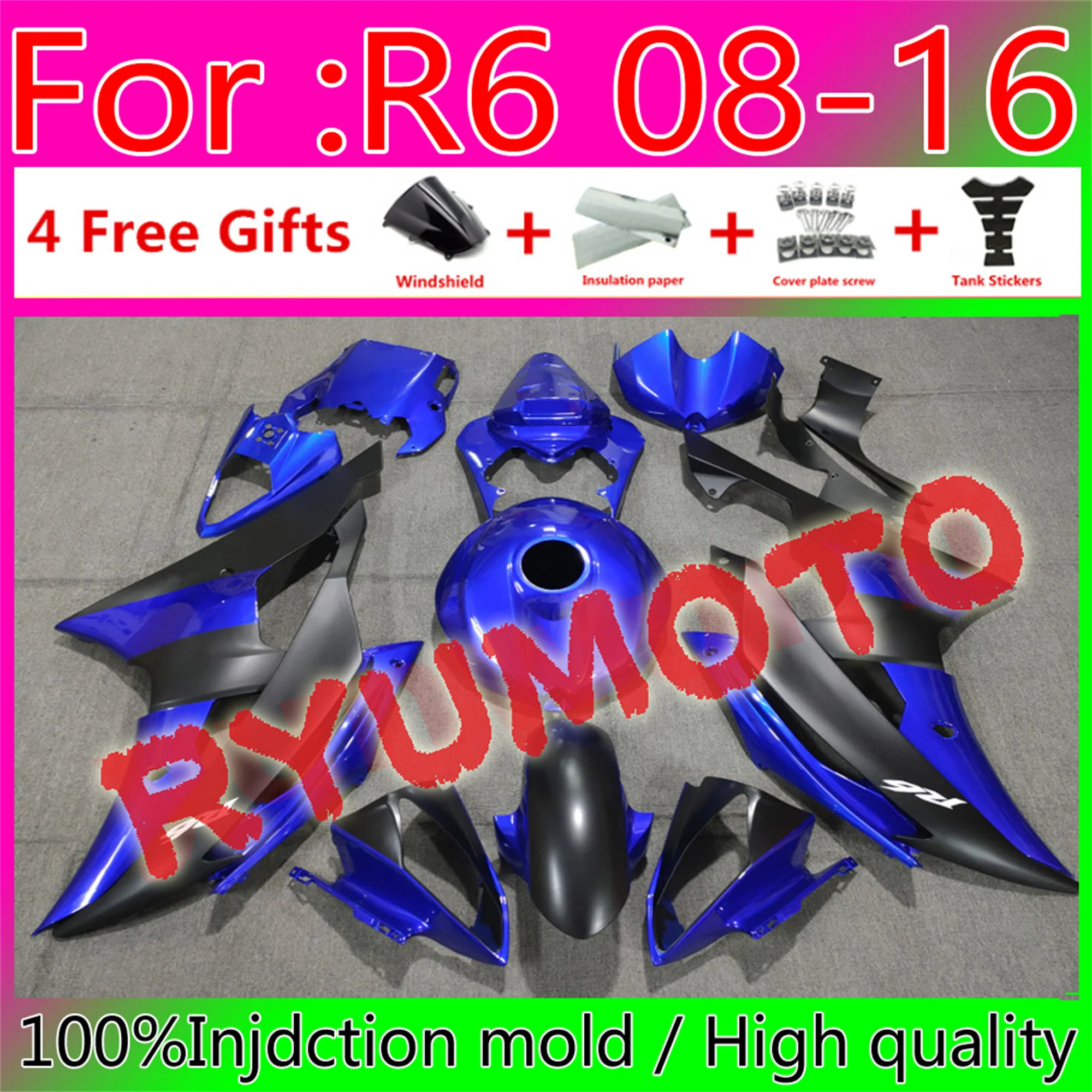 Store Home Products Feedback