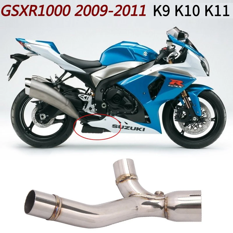 Gsxr 1000 2007