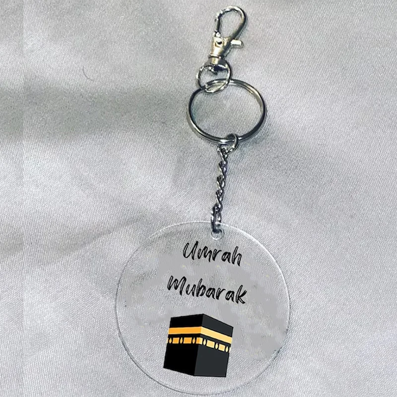 5pcs-umrah-mubarak-Ornament-gift-tag-Keychain-Muslim-Islamic-Ramadan ...