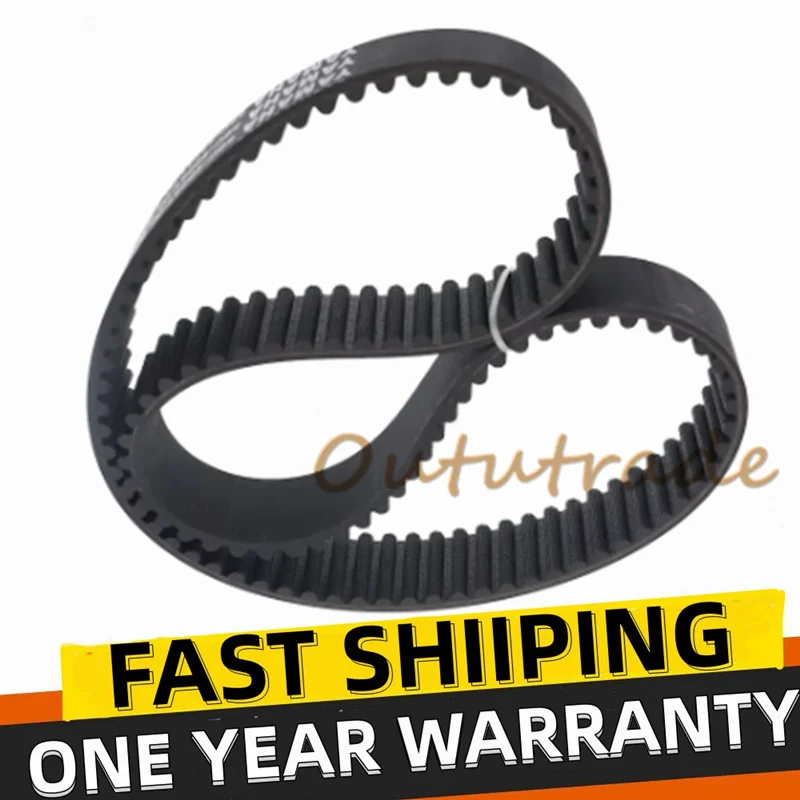 Universal Motorcycle Belt Extended Engine Belt Drive Belt For Yamaha T ...