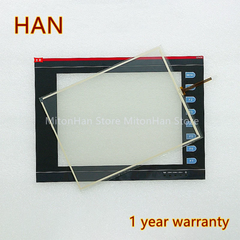 Store Home Products Feedback