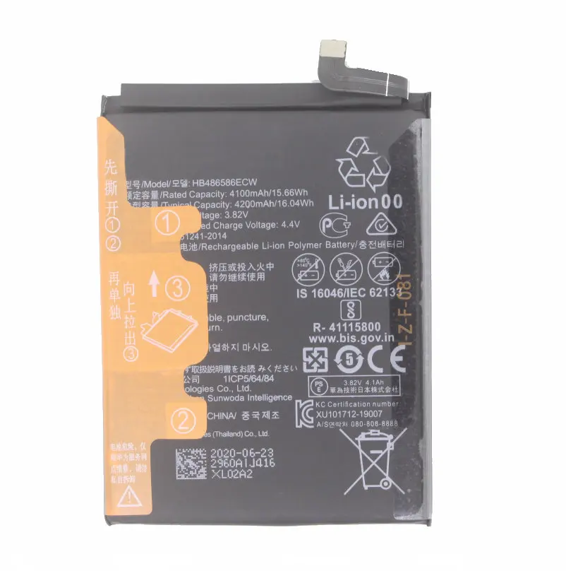 1x-4200mAh-HB486586ECW-Replacement-Battery-For-Huawei-Nova-7i-Batteries.jpg