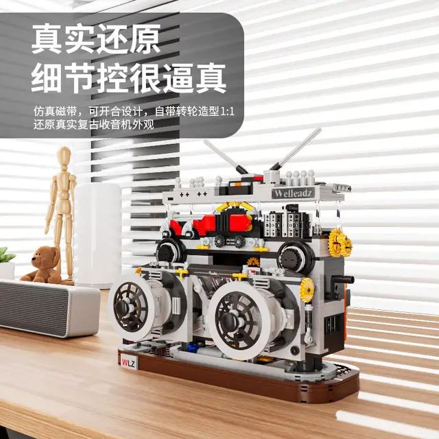 Retro Camera Model Assembled Building Blocks High Simulation Film Slr ...