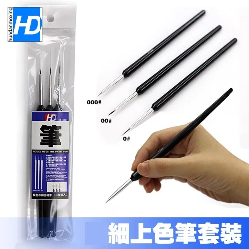 HD-B001 3pcs/lot Model Line Paint Pen Assembly Model Building Tools for ...