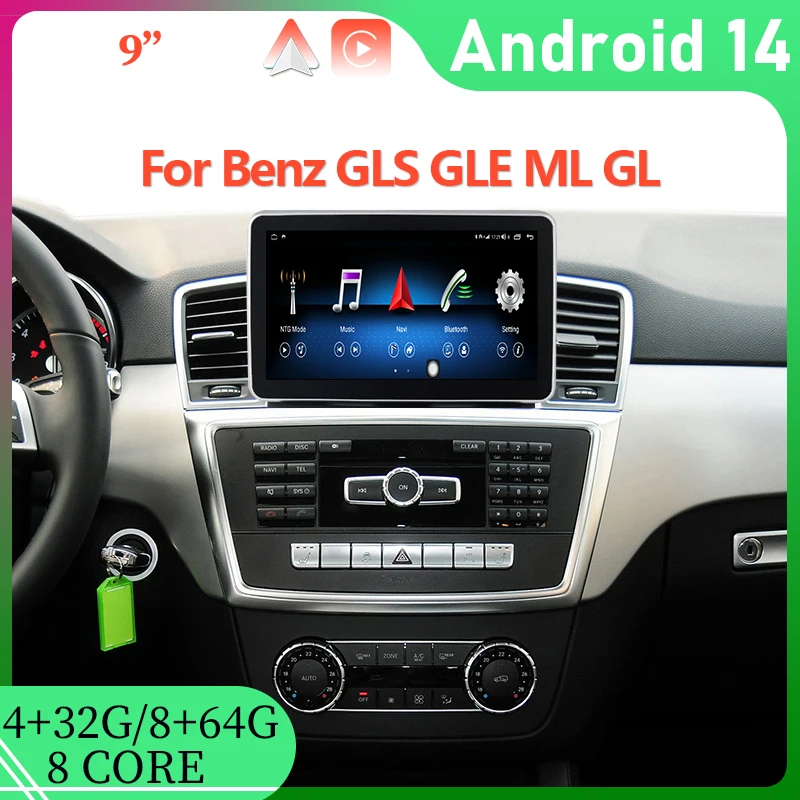 Android 14 System For Mercedes Benz ML W166 GL X166 GLS GLE 8Core ...