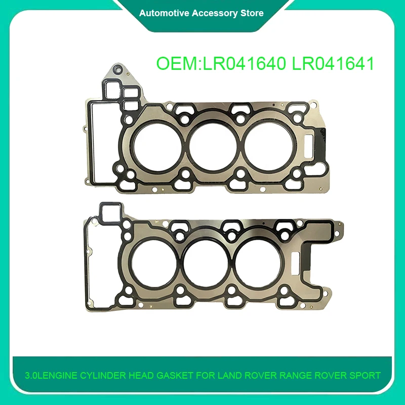 LR041640 LR041641 1Piece 3.0L Petrol Engine Cylinder Head Gasket for ...