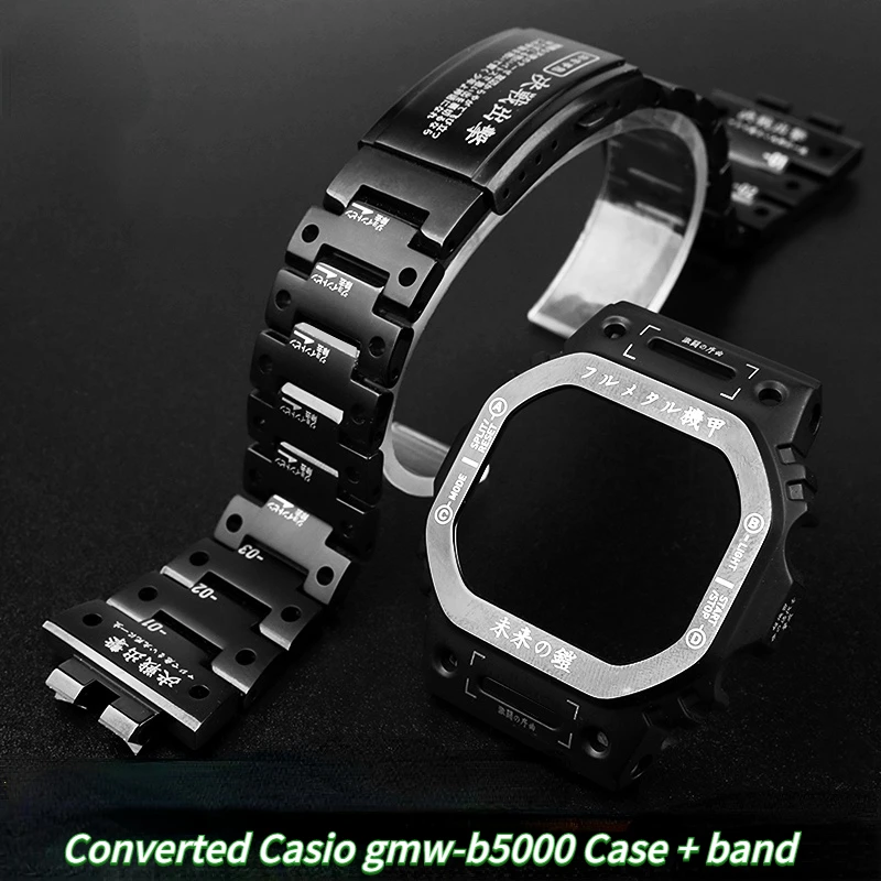 카시오 G-SHOCK 시계 GWM-B5000 DW5600 용, 티타늄 합금 갑옷 세트 스트랩 및 케이스 베젤 금속 버클 팔찌 시계 밴드