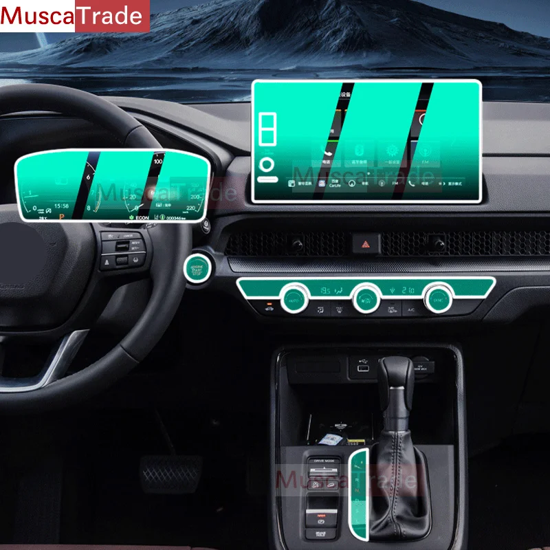 For Honda CRV 6th 2023 2024 Gearbox Panel Navigation Automotive Interior Screen TPU Protective ...