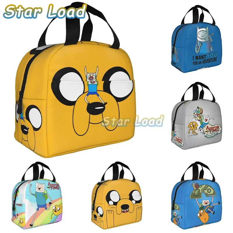 Lunch Time Adventure Time