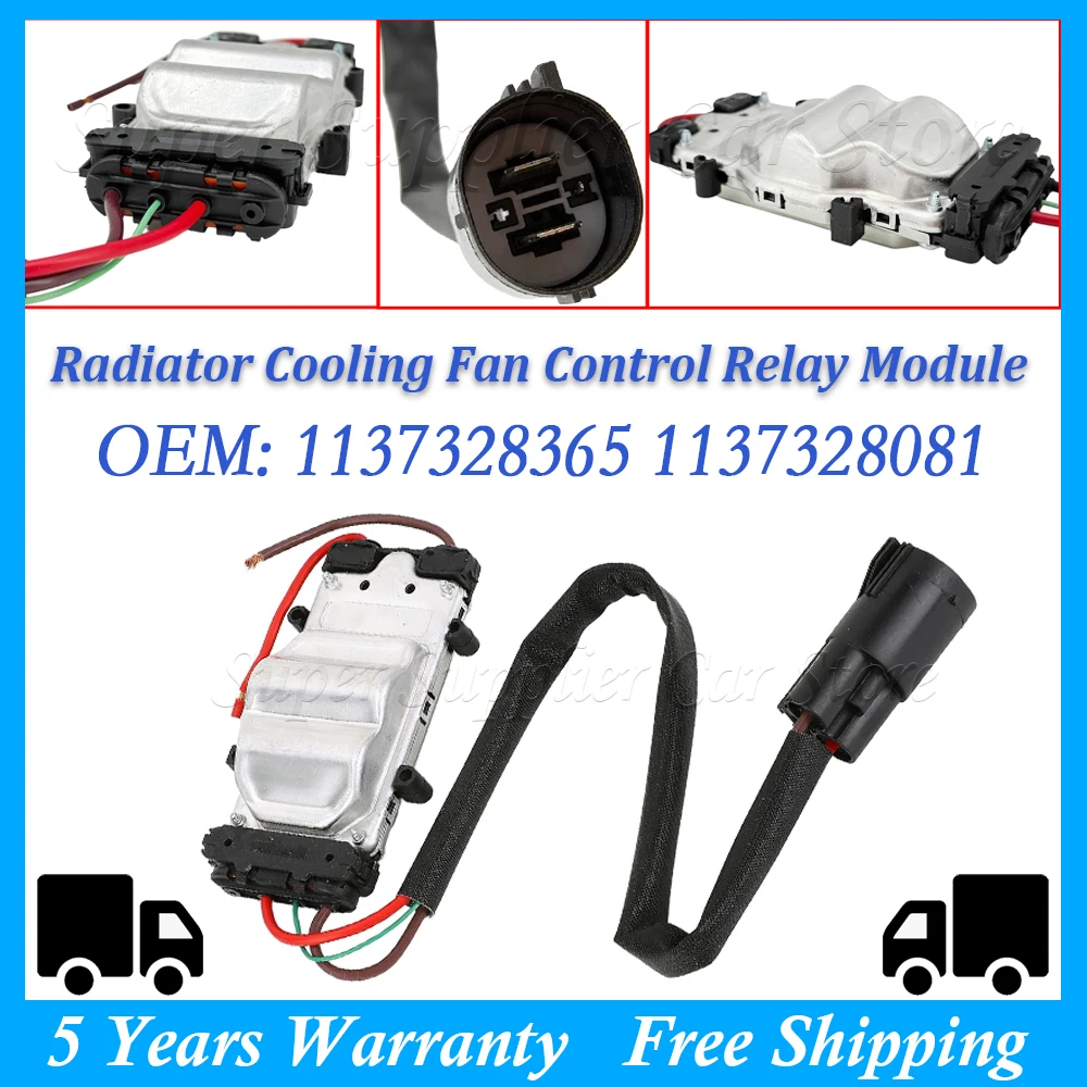 Module de relais de commande de ventilateur de refroidissement de ...