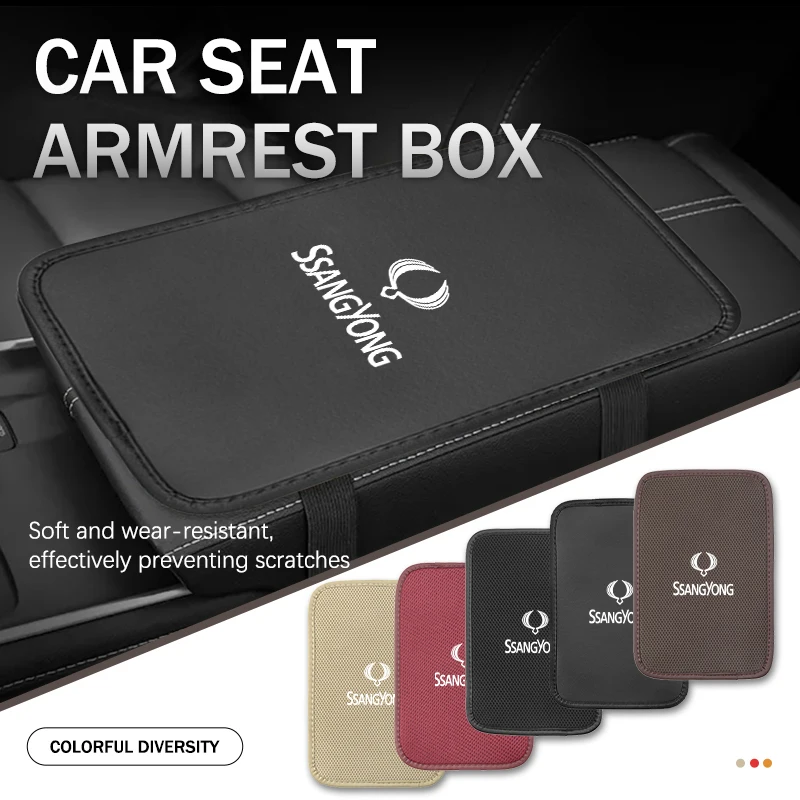 Car Armrest Center Box Mats Memory Foam Auto Arm Rest Pad For SsangYong ...