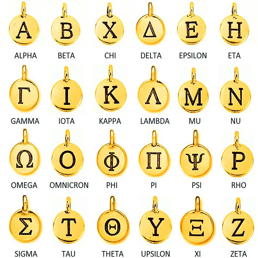 Jewelry-Making-Accessory-DIY-Custom-Metal-Alloy-24-Greek-Letters ...