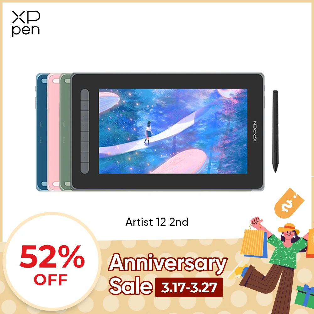 XPPen-Artist-12-2nd-Gen-12-Inch-Graphic-Tablet-Monitor-8192-Levels-60 ...