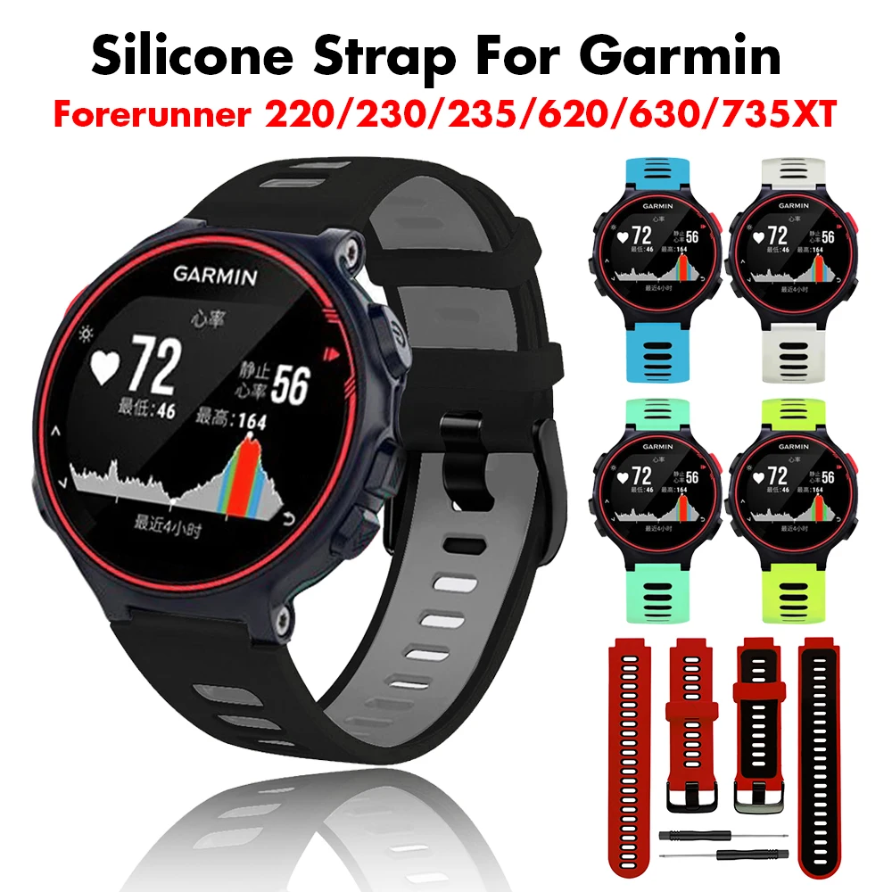 Smart-Watch-Band-For-Garmin-Forerunner-735XT-Silicone-Straps-Bracelet ...