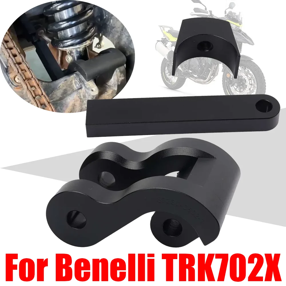 Rear Suspension Lowering Links Kit For Benelli TRK702X TRK702 TRK 702X ...