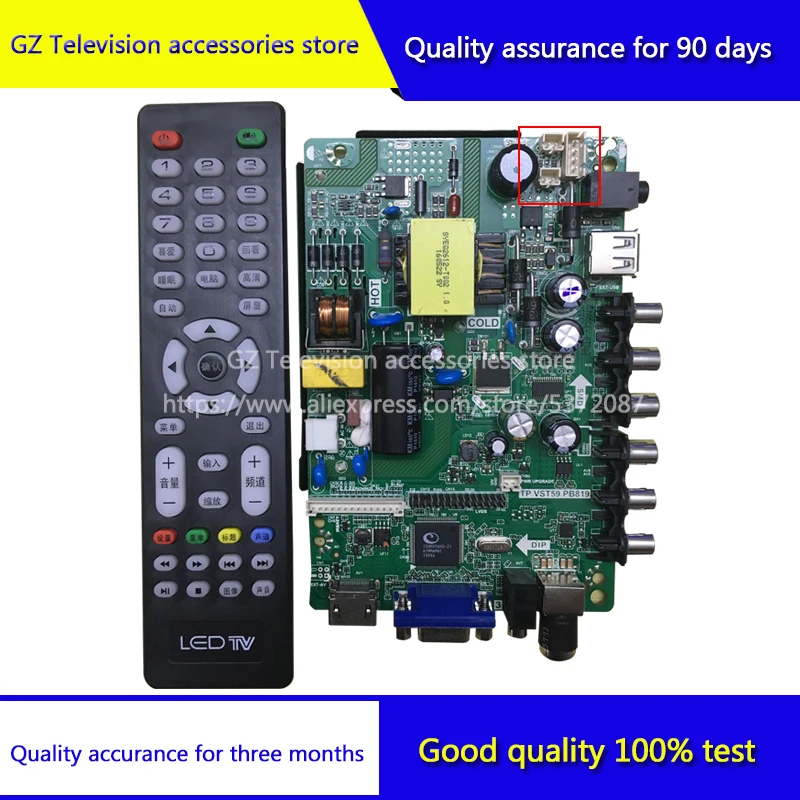 Good quality for Original Universal Driver Board TP.VST59.PB818 PB819 ...