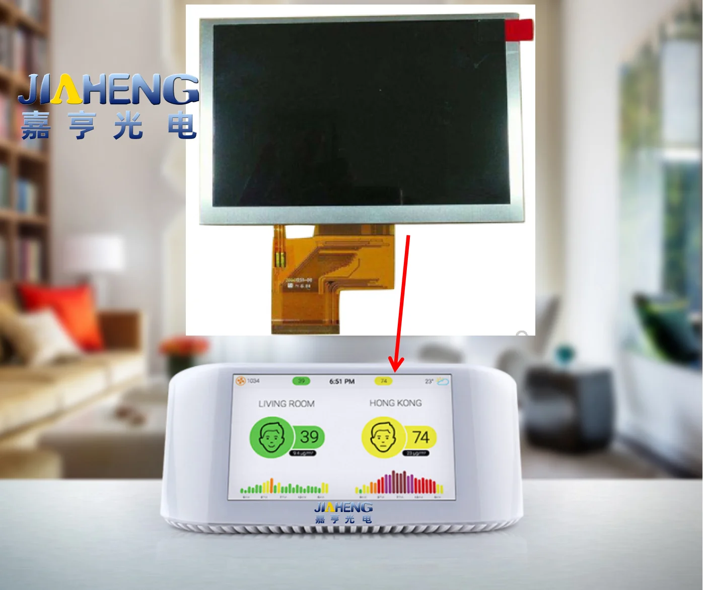 5Inch 800*480 HD LCD Color Display Screen For IQAir AirVisual Pro Air ...