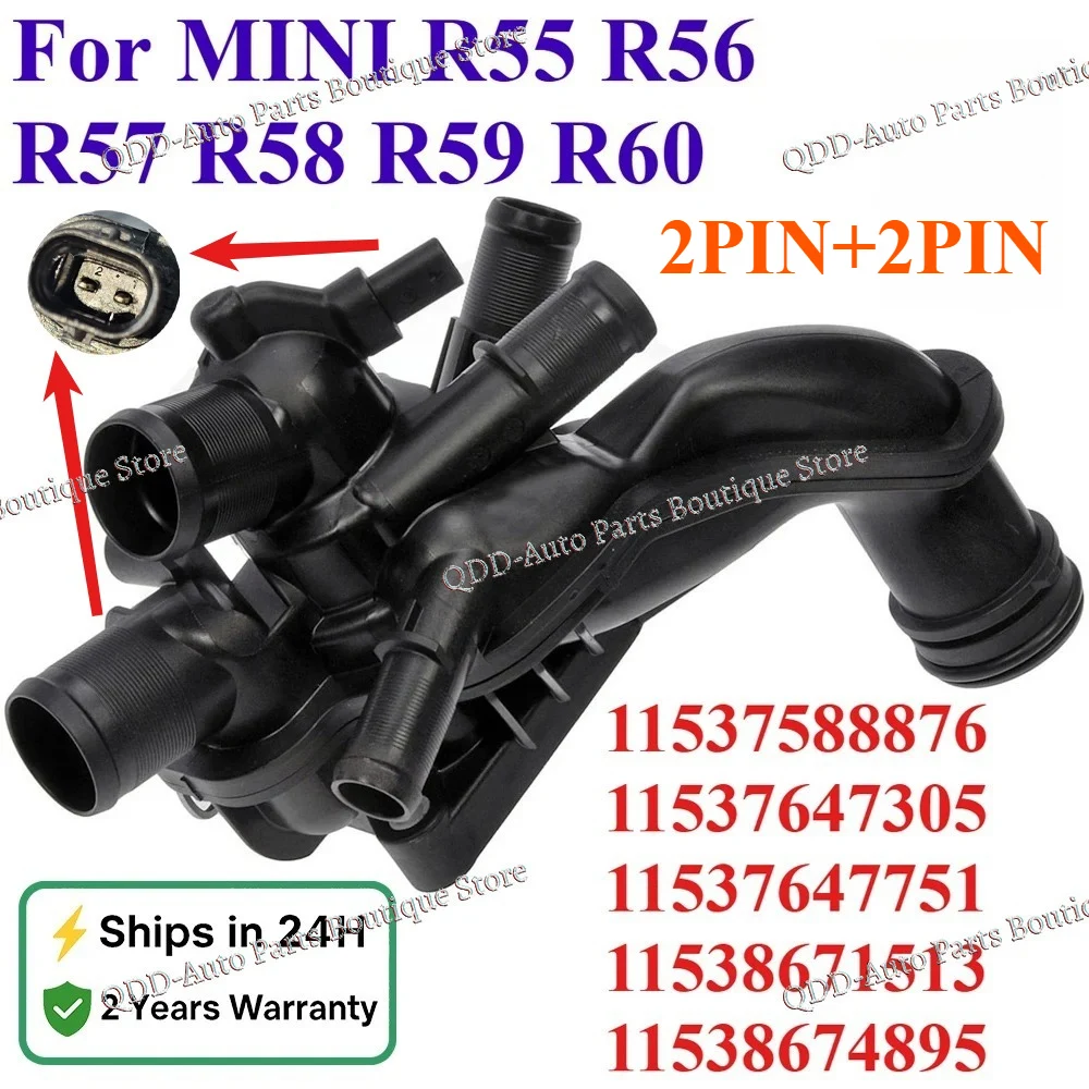 Ensemble de boîtier de Thermostat, pour MINI R55 R56 R57 R58 R59 R60 ...
