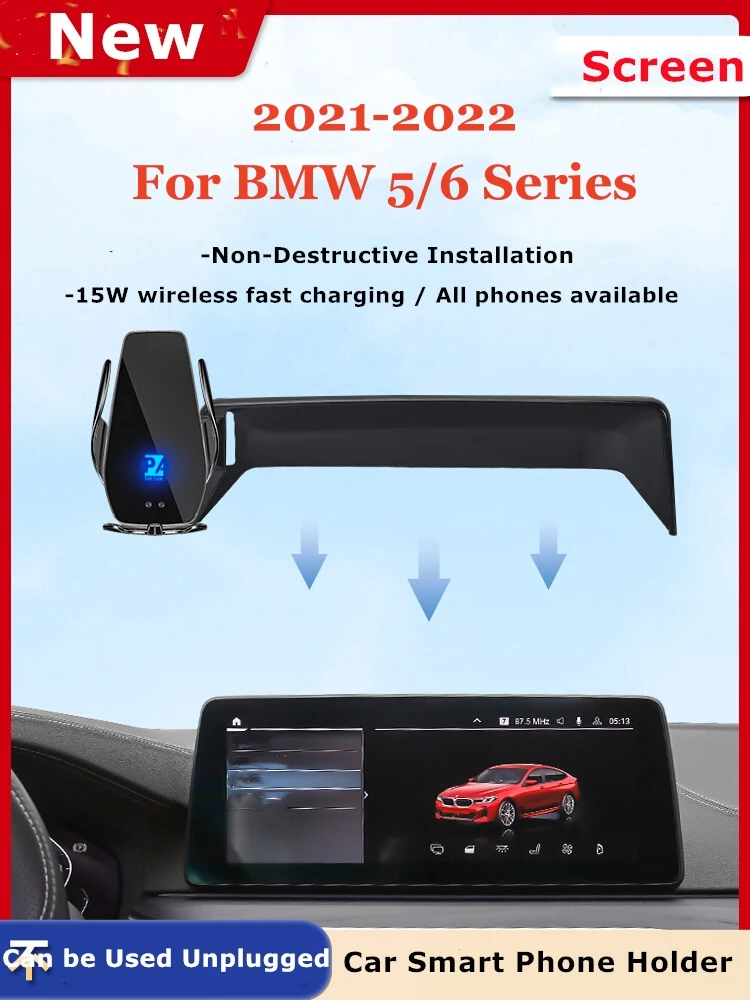 2021-2022-For-BMW-5-6-Series-5GT-6GT-Car-Screen-Phone-Holder-Wireless ...