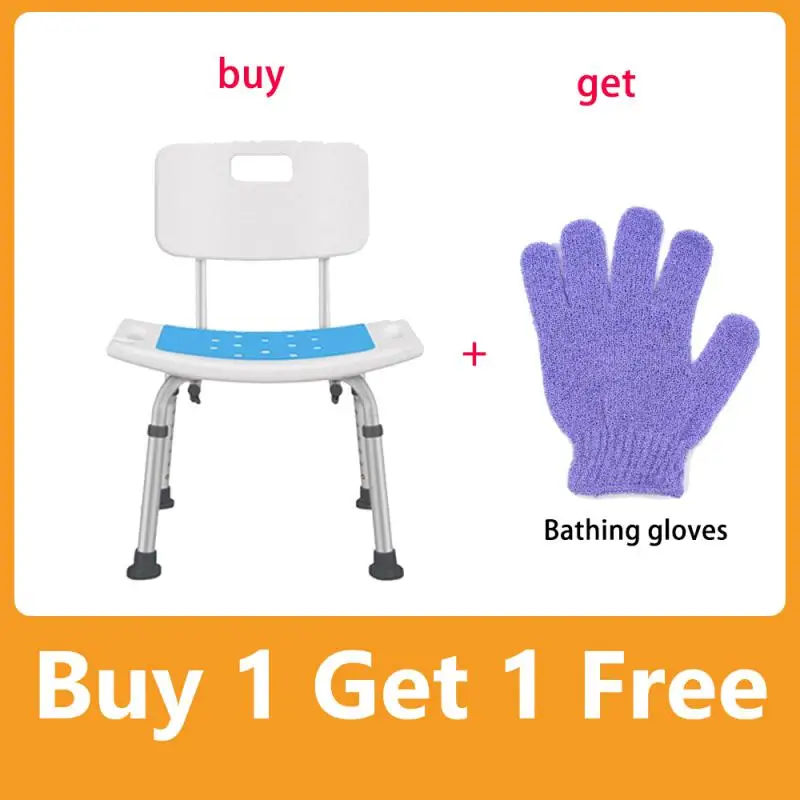Non-slip-Bath-Chair-Elderly-Bath-Tub-Aid-Seat-Bathroom-Bath-Chair ...