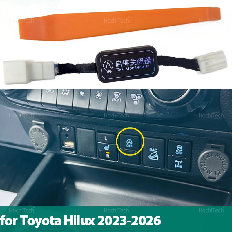 Car Automatic Start and Stop Engine Off Device Control Sensor Auto Stop ...