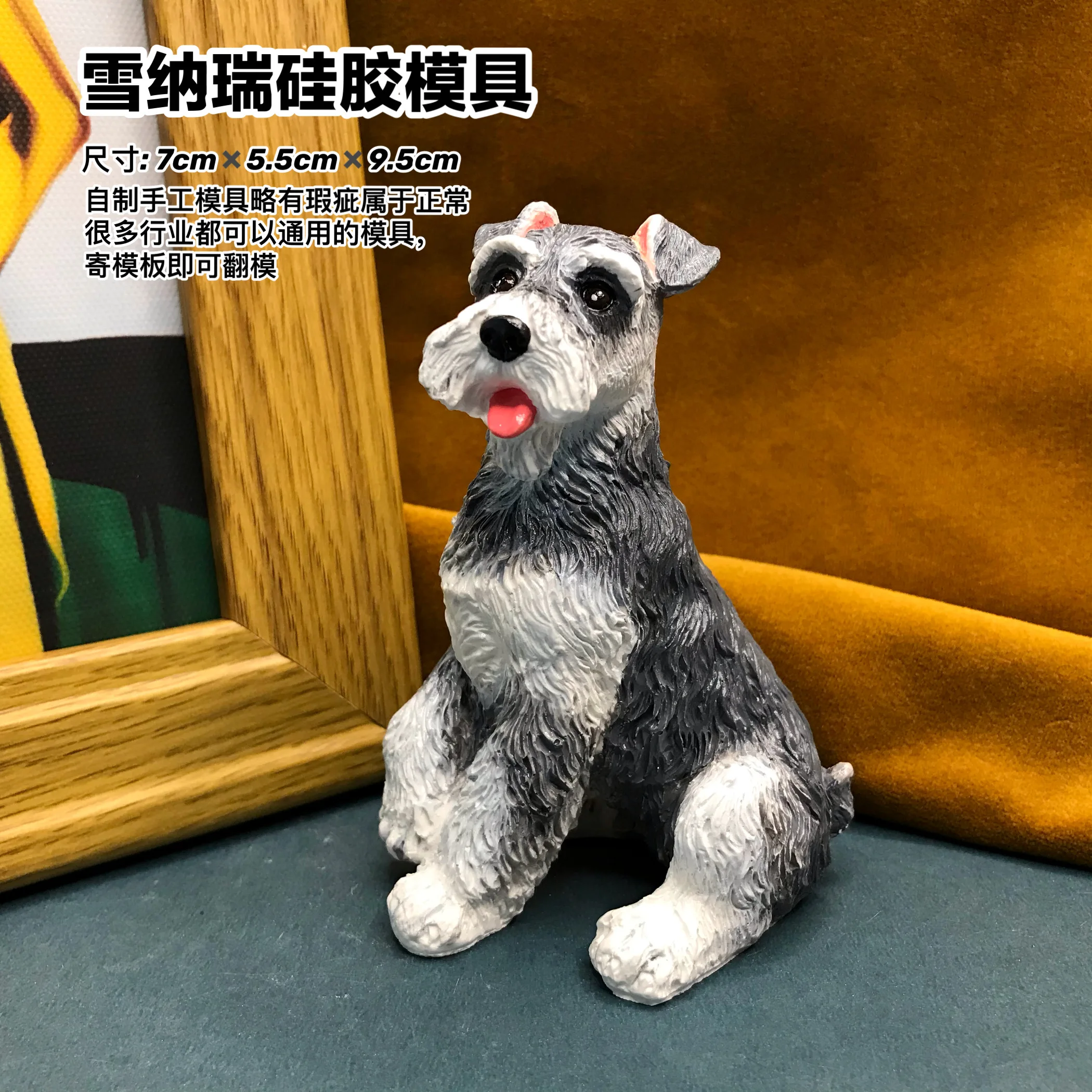 Schnauzer-Dog-Resin-Molds-for-Home-Ornament-Aroma-Gypsum-Animal-Mold ...