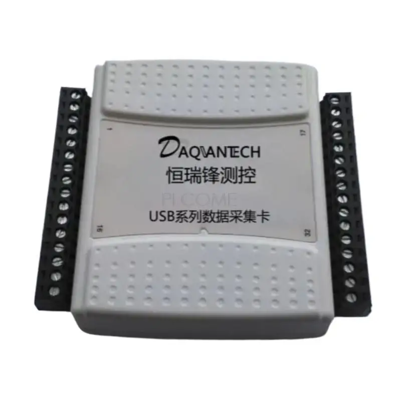 USB-DAQ-Card-8-Channels-24-bit-High-Precision-0-2-5V-0-20mA-High ...