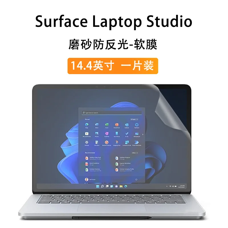 Laptop-Matte-Screen-film-for-Microsoft-Surface-Laptop-Studio-14-4-2022 ...