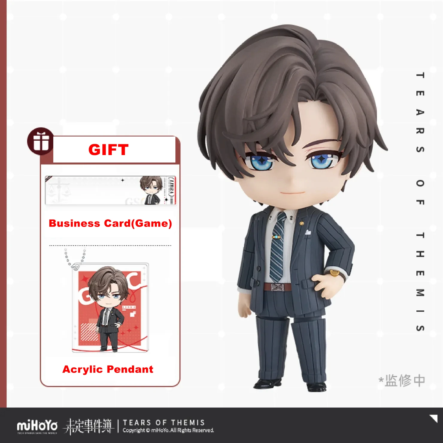 Presale-Love-Game-Tears-of-Themis-GSC-Libra-Figure-Anime-Cosplay-ABS ...