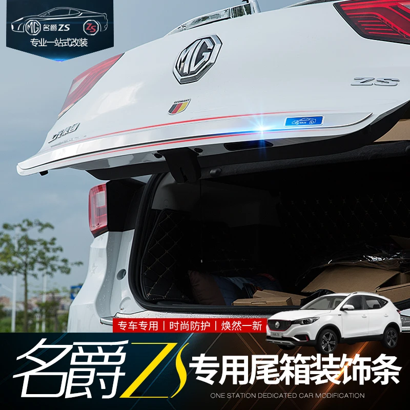 Stainless-Steel-Rear-Boot-Door-Trunk-Cover-Trim-Tailgate-Garnish ...