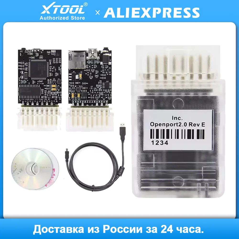Tactrix-Openport-2-0-ECU-Chip-Tuning-ECU-Flasher-OBD2-Cable-Tactrix ...