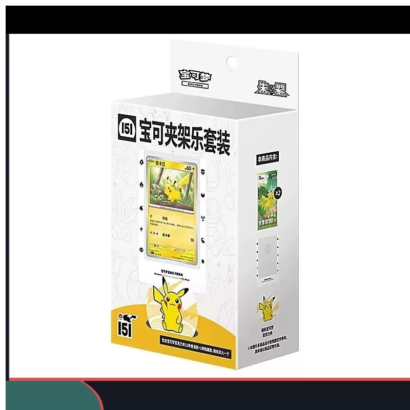 Sb368781cdf504aeea840316c8dfe2de4Q.jpg