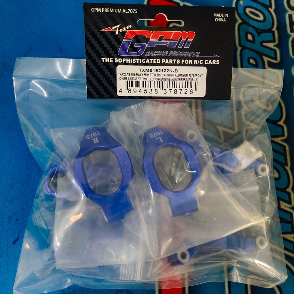 GPM Metal Front Steering Blocks Caster Blocks Rear Hub 8932 8937 8952 ...