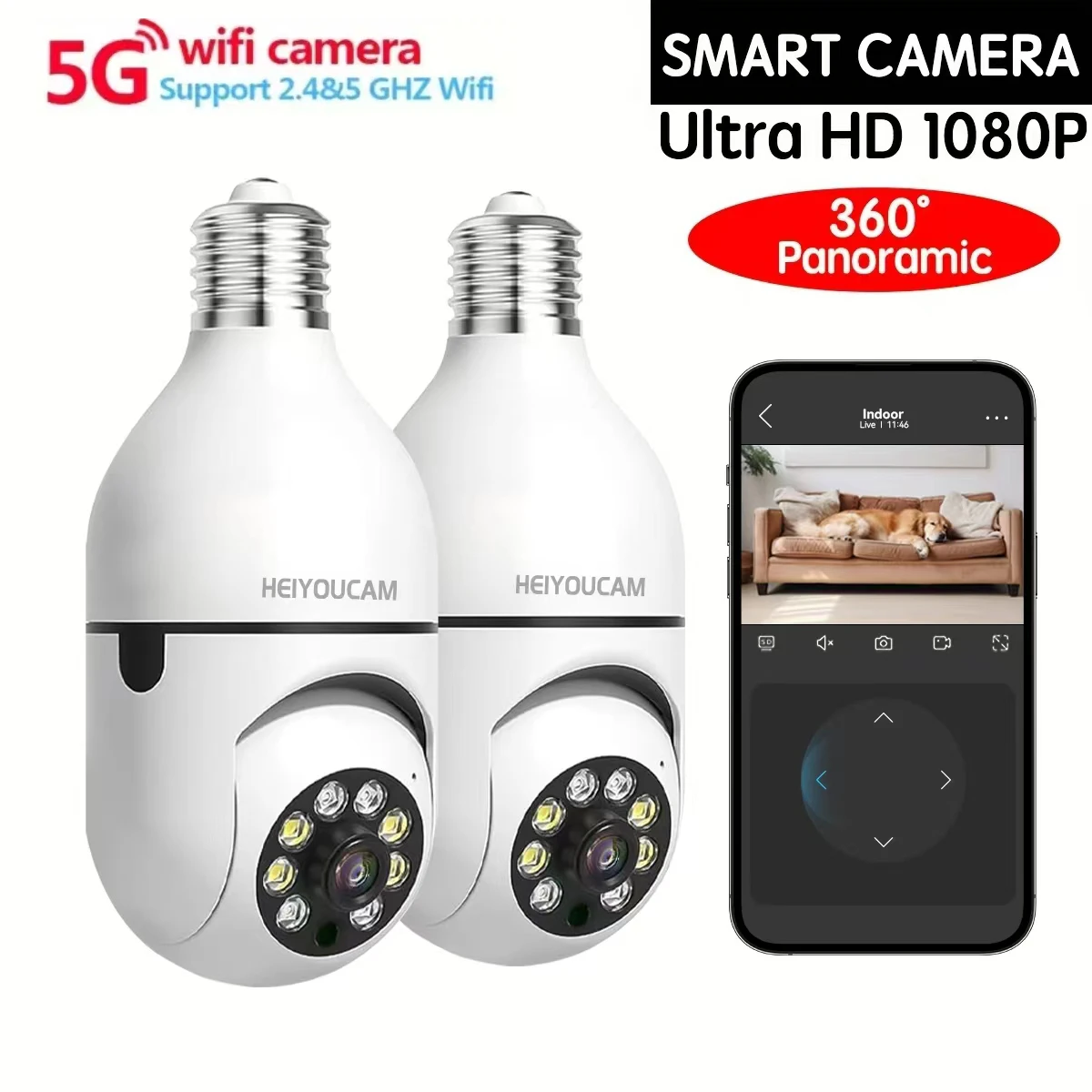 HEIYOUCAM SMART Store
